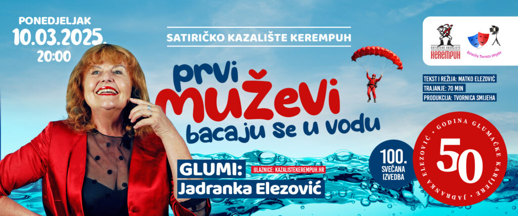 50. godina glumačke karijere Jadranke Elezović uz monodramu “Prvi muževi bacaju se u vodu ...